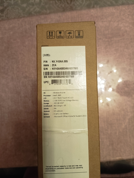 Notebook Gateway Touch