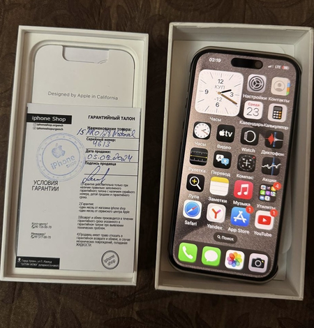 Iphone 15pro 128gb