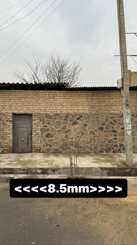 Участок земли дом