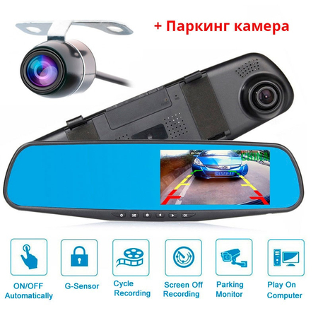 Videoregistrator - avtomobil uchun maxsus