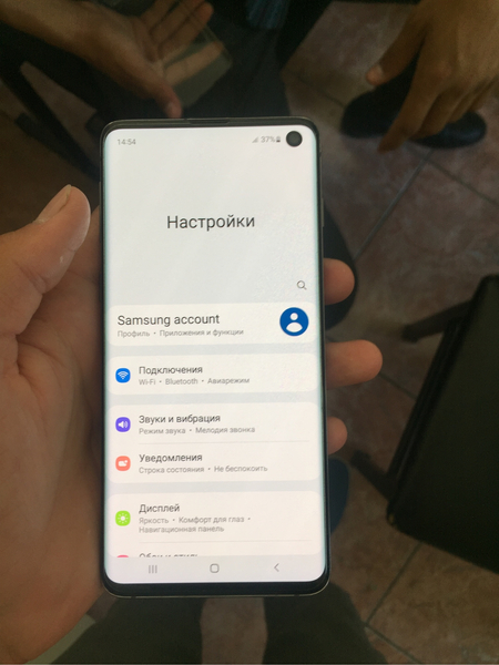 Samsung S10 230dolar