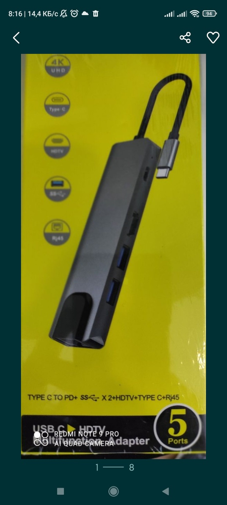 Доставка! Переходник/ adapter  iphone/ipad