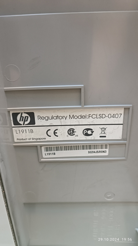 Hp scanjet 5590. Сканер