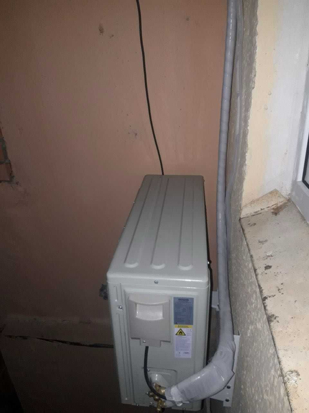 Кондиционер AIWA
