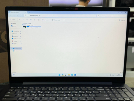 1-Kunli NOTBUK LENOVO IdeaPad Ryzen 7 5825U ozu-8gb ssd-256gb DDR4