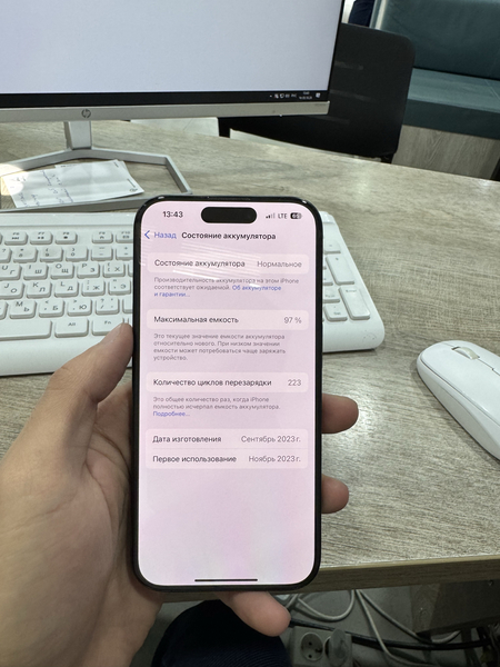 Продам Iphone 15pro 256gb 97% black почти новый