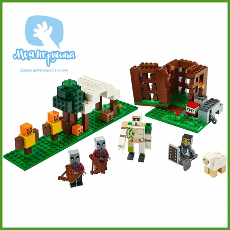 Конструктор Minecraf World Аванпост разбойников