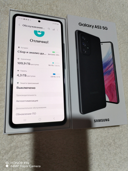 Samsung galaxy A53 5G 8/128 GB IDEAL