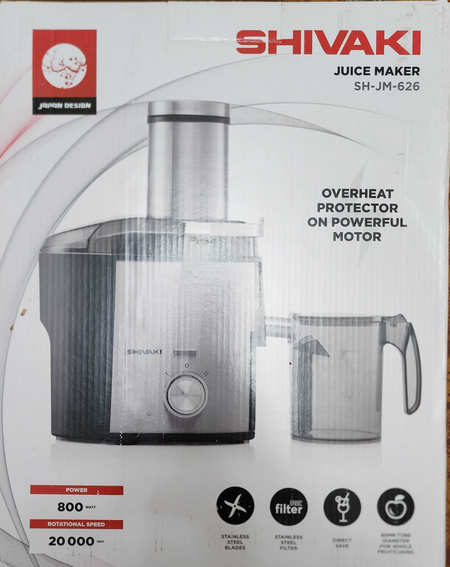 Соковыжималка Shivaki JM-626