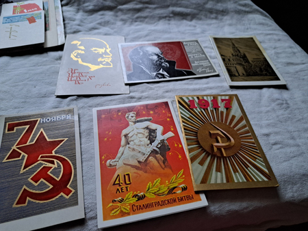 Открытки советского периода