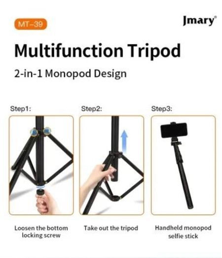 Доставка ! Трипод 162 см JMARY MT-39 напольный для смартфона