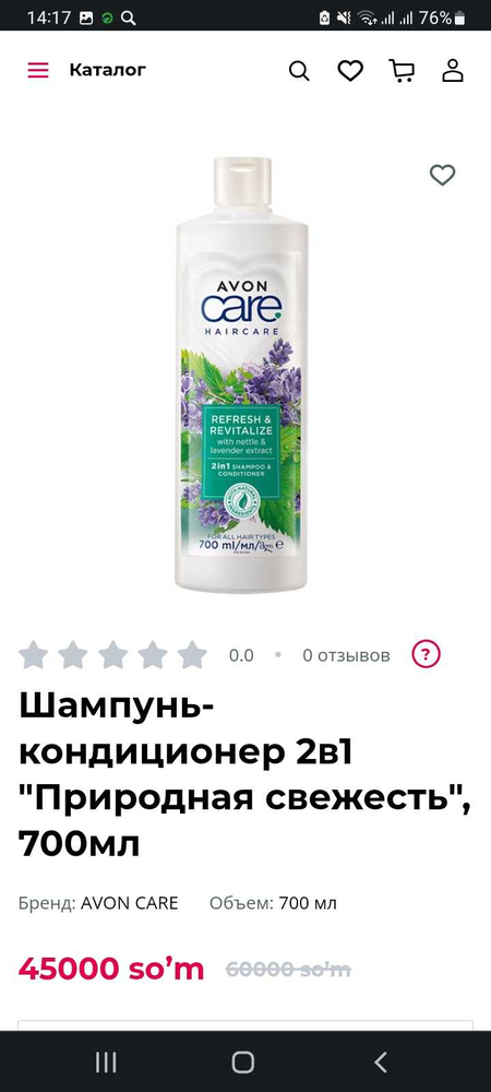 AVON dan shampunlar