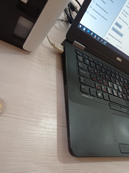 Dell latitude E5470 i5 6pokoleniya