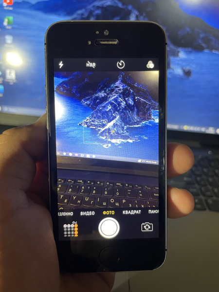 Iphone 5s