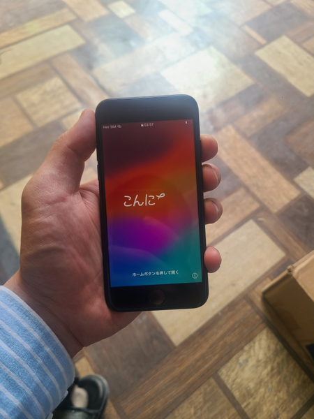 Iphone SE 2020 86% ideal