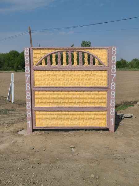 Yevro zabor sotiladi
