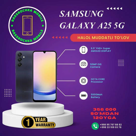 ХАЛОЛ Муддатли туловга Samsung Galaxy A05 4/128GB Black арзон нархда