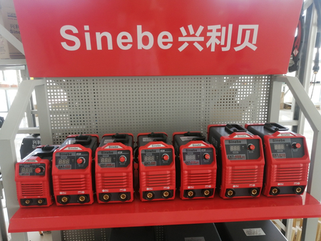 Сварочный аппарат 258. Бренд SINEBE