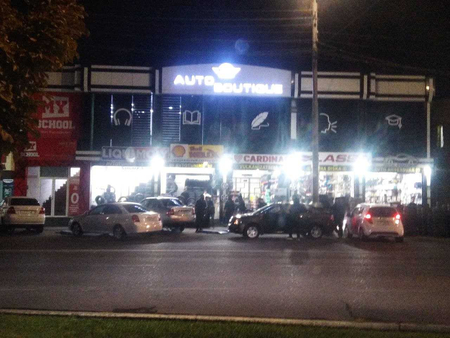 Austone 901 Balon