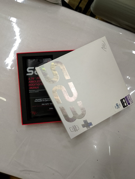 Itel s 23 + ideal