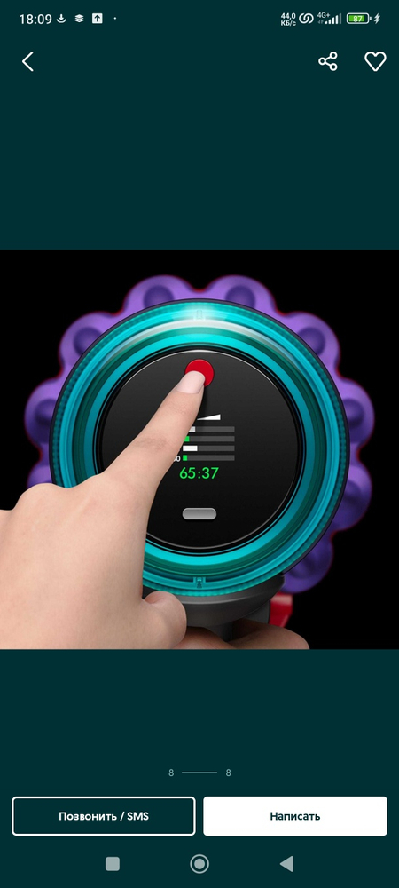 Dyson gen5detect absolute