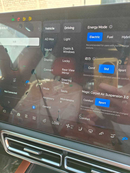 Llixiang l9 ultra