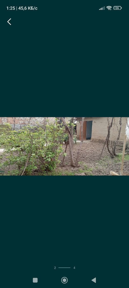 Продается СРОЧНО участок в Кибрае