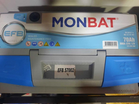 Аккумуляторы MONBAT EFB 70Ah. Официальный магазин