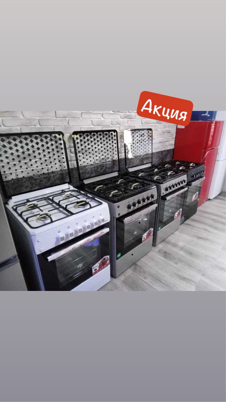 Акция!!! Газовая плита IDEAL L101 model