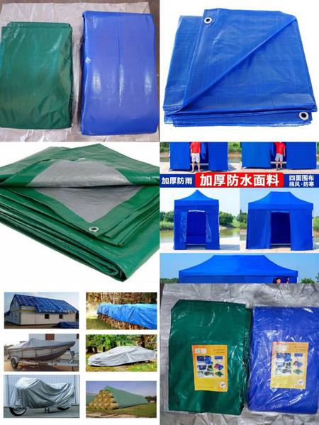 Tent……………………..