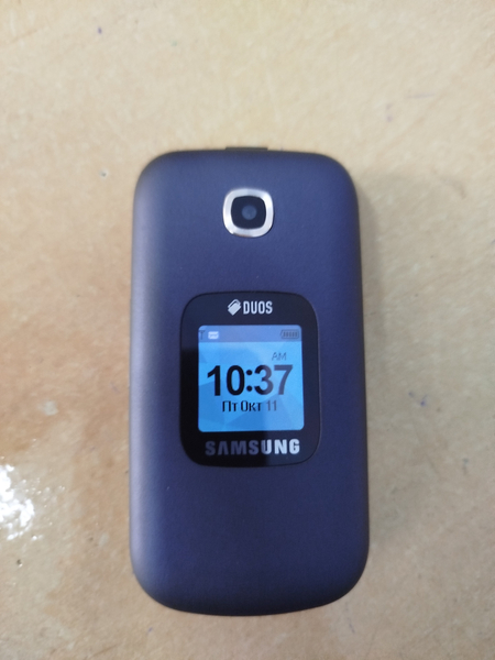 Samsung Duos ...