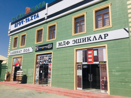 ТЕМИР ва МДФ Эшиклар! Пол Ламинатлар! ОПТОМ нахларда!!!