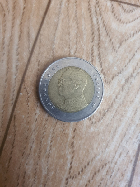 Монета 10 бат тайланд