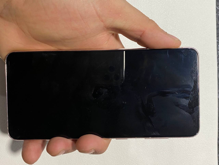 Samsung S21 srocna sotladi