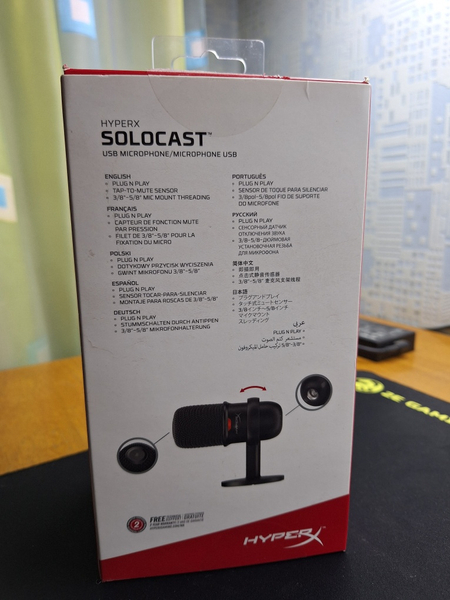 Микрофон HyperX Solocast