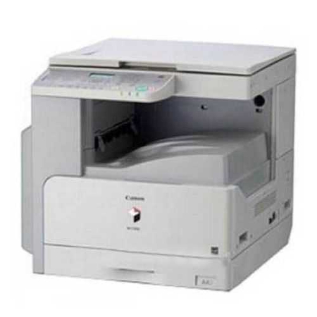 Canon IR2420 A3 формата/formatda