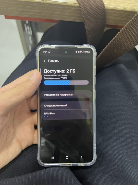 Самсунг S21 fe