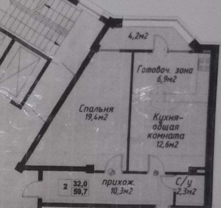 м.Х.Алимжана Дархан Басри баба новостройка 2-комн 6/9 60 м² ремонт