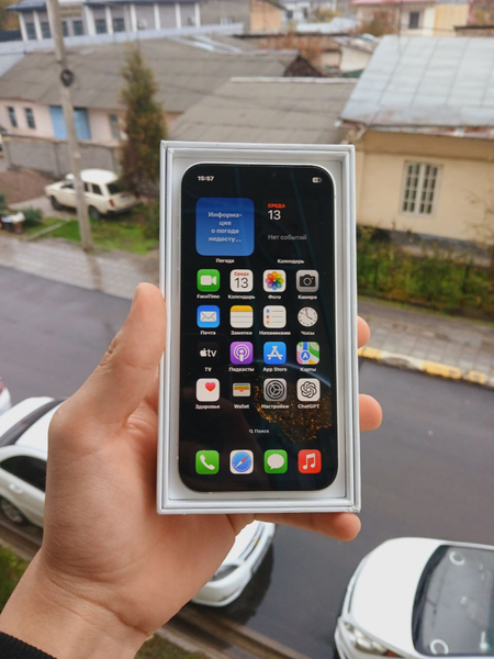 Iphone 12 84% karobka ideal