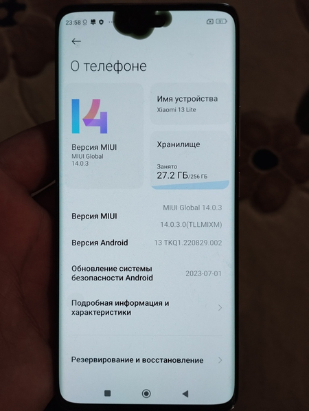 Xiaomi 13 lite srochna B/U