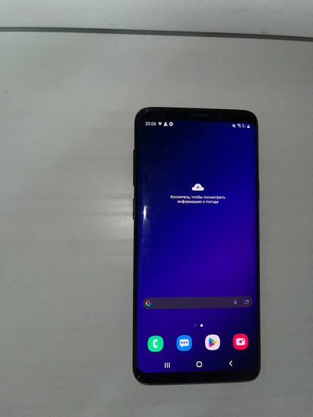 Samsung galaxy s9 plus