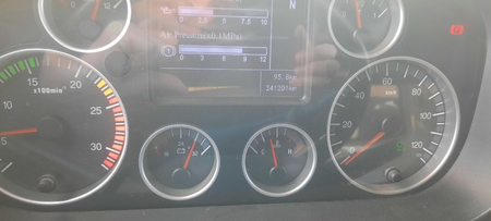 HOWO A7 Сотилади