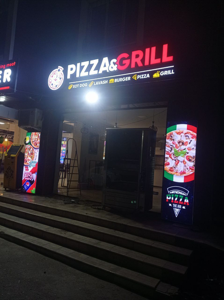 Наружная реклама
