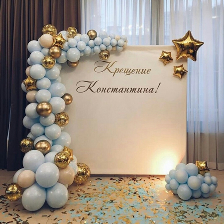 Воздушные шарики.