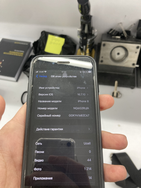 Iphone 8 64gb идеал
