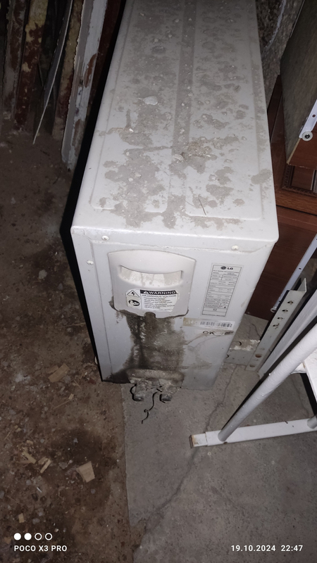 Продам кондиционер