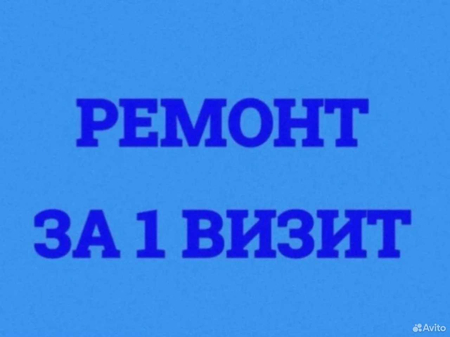 Ремонт холодильников_сервис услуги_мастер на дому