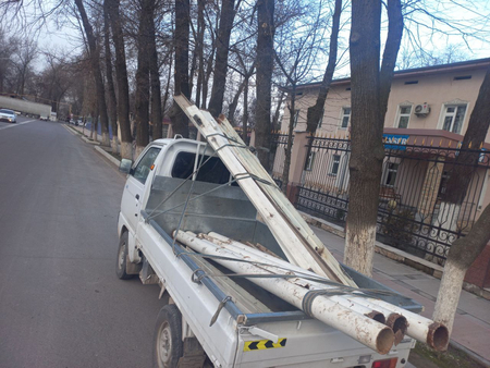 Металлом металлом металлом