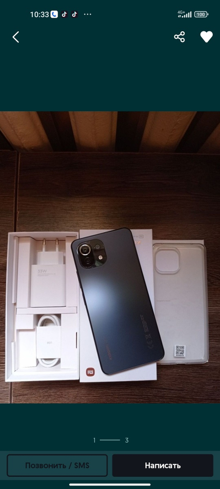 Mi 11 lite 5g 6/128gb