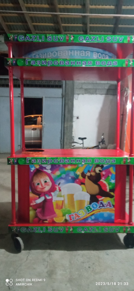 Gazvoda aparat sotiladi sostayanisi zo'r